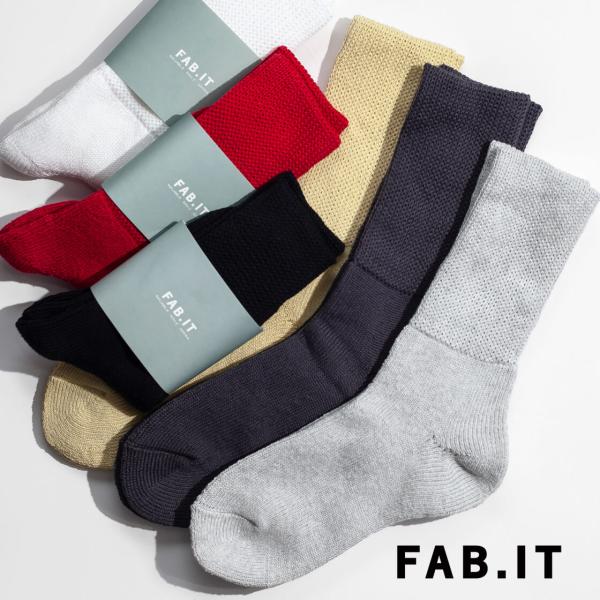 FAB.IT(ファブイット)から、長時間履いても痕が残らずずれ落ちない、日本製ソックス「Chuck (チャック)」をご紹介。◆表記サイズ 23〜25cm/履き口〜かかと24cm25〜27cm/履き口〜かかと26cm◆素材：綿、ナイロン、ポリ...