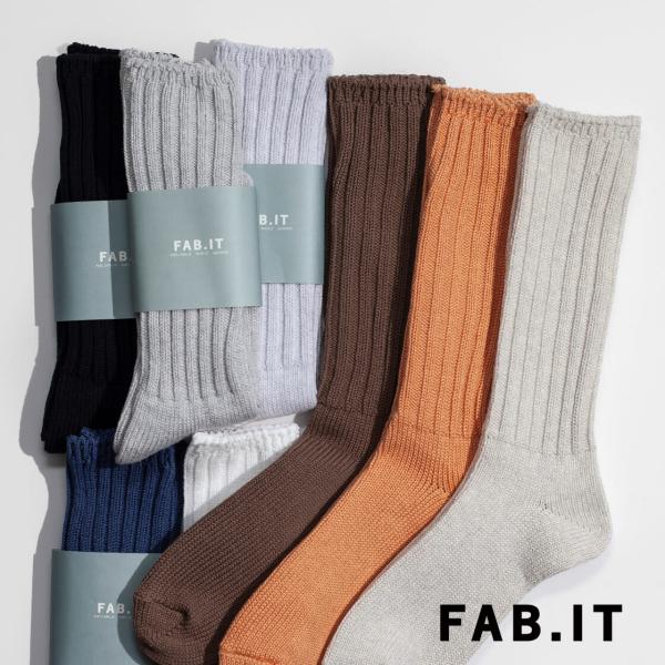 FAB.IT(ファブイット)より、肉厚で凸凹のあるリブ編みを採用した、日本製の定番リブソックス「Willam(ウィリアム)」をご紹介。◆表記サイズ23〜25cm/履き口〜かかと27cm25〜27cm/履き口〜かかと29cm◆素材：綿、ポリエ...