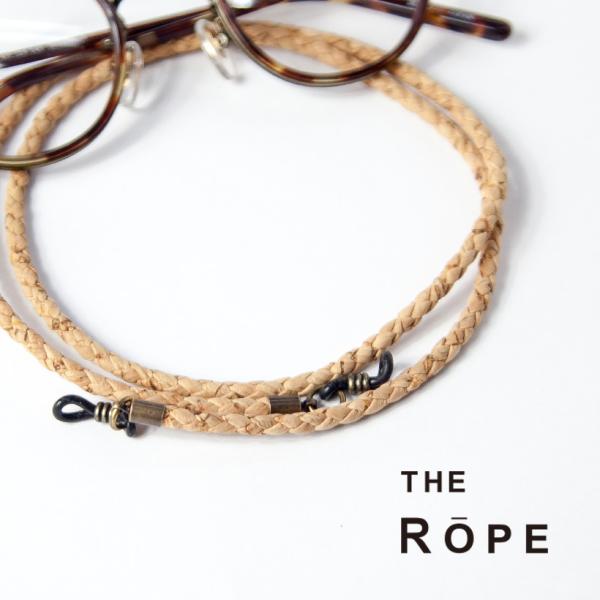 「THE ROPE（ザ・ロープ）」から、コルクを編み込んだ強度の高いグラスコードをご紹介。◆実寸サイズ(FREE)/長さおよそ72cm/厚みおよそ0.3cm◆素材：コルク　留め金部分：ニッケル◆カラー展開：ナチュラル◆生産国：日本国内外の高...