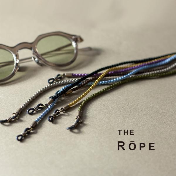 「THE ROPE（ザ・ロープ）」から、シルク100％の江戸組み紐を組み上げたグラスコードをご紹介。◆実寸サイズ(FREE)/長さおよそ70cm/厚みおよそ0.3cm◆素材：シルク　留め金部分：ニッケル◆カラー展開：ブラック、ブラウン、グレ...