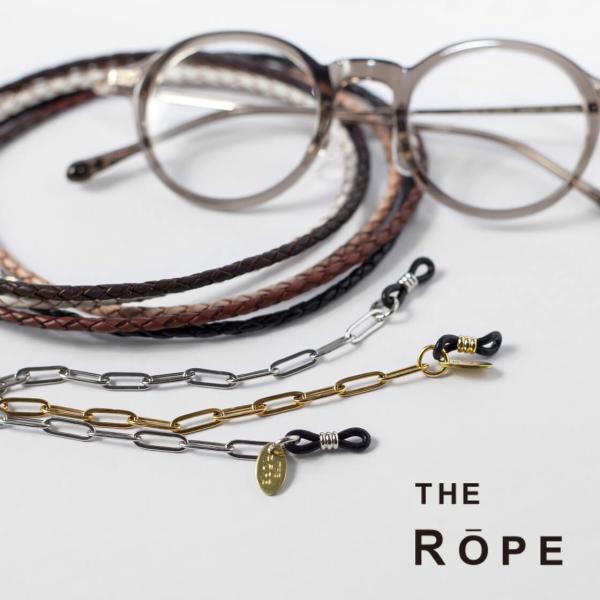 「THE ROPE（ザ・ロープ）」から、編み込んだ牛革とチェーンを組み合わせたグラスコードをご紹介。◆実寸サイズ(FREE)/長さおよそ71cm/厚みおよそ0.3cm◆素材：牛革、ステンレス　留め金部分：ニッケル◆カラー展開：ブラック、D....