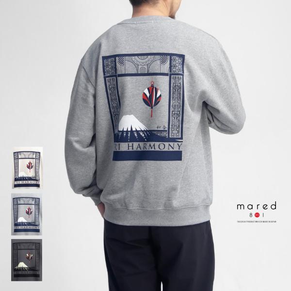 当店オリジナルブランド Maredから和・洋・中折衷な文化をバックプリントで表現したスウェットシャツをご紹介。肩を少し落とし、身幅にゆとりのあるリラックスシルエットで、オーバーすぎない絶妙なバランス。国内工場で一点一点手刷りしたバックプリン...