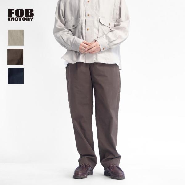 FOB FACTORY（エフオービーファクトリー ）より、ヴィンテージ感のある風合いに染め上げた、高密度でドライタッチなコットンウェザー生地のイージーパンツをご紹介。◆実寸サイズS(1)/ウエスト70-78/レングス73/股上30/ワタリ3...