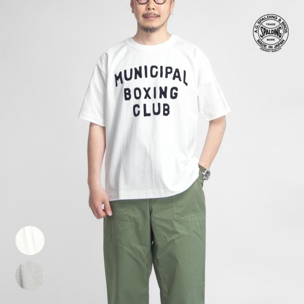 A.G.SPALDING＆BROSより1920年代のアーカイブのグラフィックを復刻させたプリントTシャツをご紹介。◆実寸サイズ(38)/着丈67/身幅57/肩幅52/袖丈24(40)/着丈70/身幅60/肩幅54/袖丈24◆モデル着用：17...