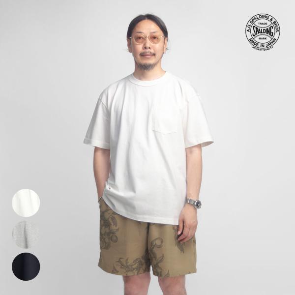 A.G.SPALDING＆BROS(A.G.スポルディング＆ブロス)より、グラフィックTシャツに用いられる定番素材ヘビーウェイト天竺を用いたポケットTシャツが登場。◆実寸サイズ(38)/着丈68/身幅58/肩幅53/袖丈22(40)/着丈7...