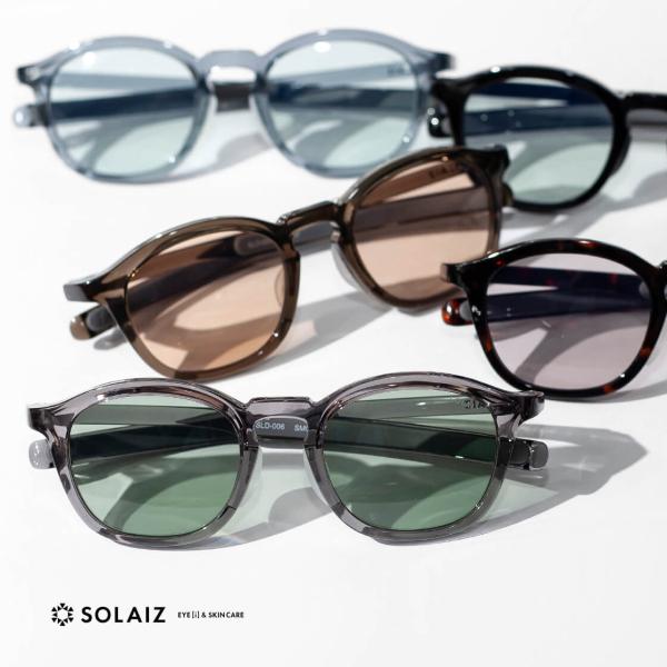 SOLAIZからフレンチヴィンテージをベースにしたパリジャンシェイプの高機能サングラスをご紹介。◆サイズ(FREE)/レンズ横幅48mm / レンズ縦幅40.3mm / 全体の横幅(フレーム込み)139mm / 全体の縦幅47mm / ブリ...