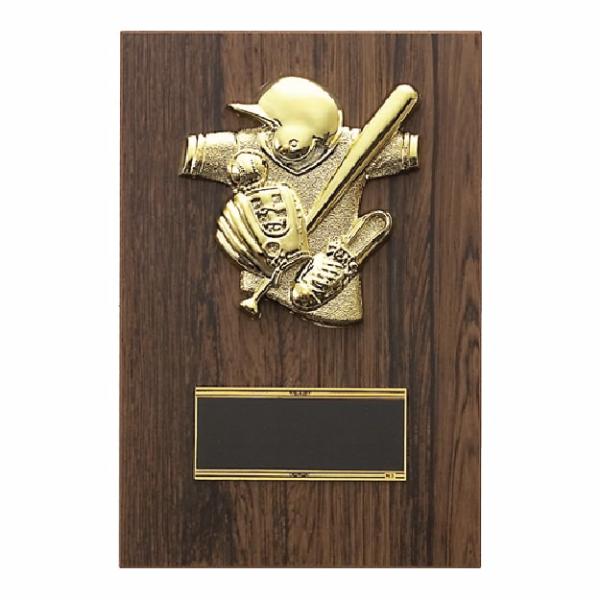 大会など表彰式で使われる、野球・ソフトボールの楯(盾)です。記念品、卒業記念、卒団記念などに最適です。装飾に紅白リボンを取り付けます（無料）。