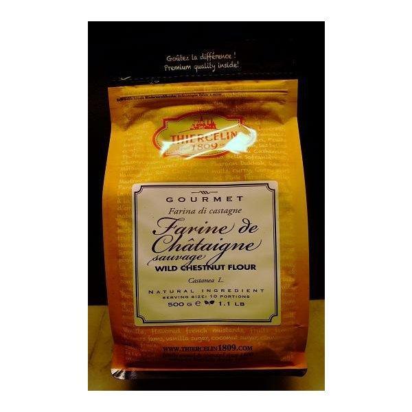 パウダー・イタリア産・500g、ビニール袋熟した栗のみが原料として使われます。栗の粉にはビタミンCが大変に豊富。スープ、パテ、ケーキ、クレープ、ブリニ、あるいはソースのとろみづけに向いています。小麦粉を5〜10％混ぜて作るパンも美味です。商...