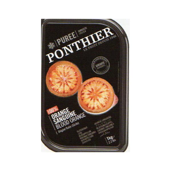 フランス産　冷凍　ブラッドオレンジ　ピューレ　100％料理やお菓子にはもちろん、そのまま解凍してオンザロックや水割りなどのフレッシュジュースとしてもどうぞ。そのまま１００％ジュース、デザートとしてフルーツのムースやスフレ、シャーベットはもと...