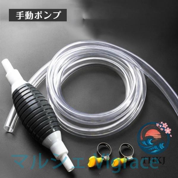 ご注意（オイルが出ない可能性のある原因）※矢印が指す方向がオイルの出る方向ですので、必ず逆に取り付けないようにしてくださいサイズ：長1.5M/長3M/長5M・SizePVCホース：内径14mm 外径18mmハンドポンプ：・セット内容PVC透...