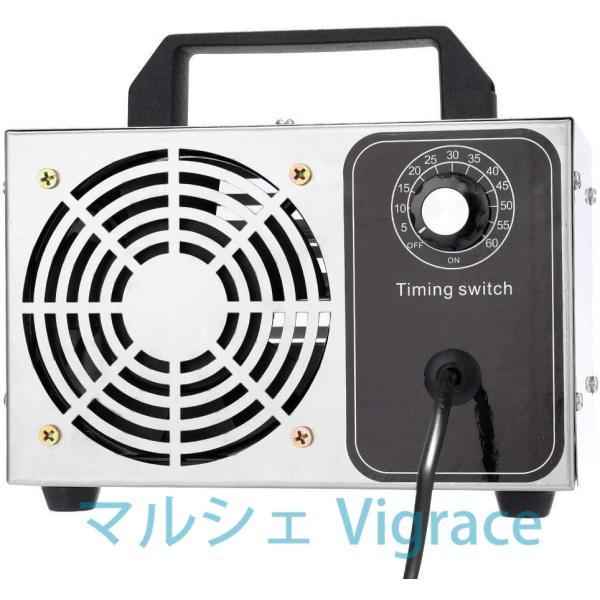 商品情報 商品説明 【強力オゾン発生機】 大容量発生: このオゾン発生器は、毎時最大10,000mgのオゾンを発生し、強力な脱臭効果を実現します。家庭用から業務用まで幅広く対応。 時間設定機能: タイマーは5分から60分まで設定可能。簡単操...