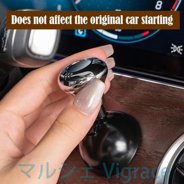 車のワンタッチスタートレバー、プッシュスタートボタンカバー 車ワンボタンスタートレバー 車エンジンスタートスボタンジョイスティック 自動車ワンタッ