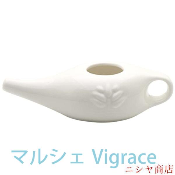 当該製品はセラミックの製錬工芸に属しており、わずかな色差が生じる場合があります。ヨガの浄化法「ジャラネティ」専用にデザインされた小型軽量のネティポットです。使わない時は持ち手をフック等に掛けておけるので、水切りができて衛生的。口呼吸による口...