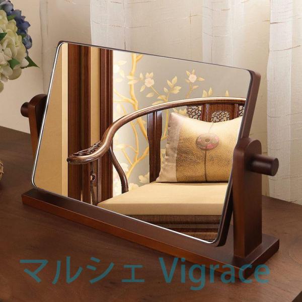 【商品名】　卓上ミラー 木製 鏡 大きい スタンドミラー 卓上 木 化粧ミラー 36*22*8cm 化粧鏡 メイクアップ・化粧用 360度回転 卓上鏡  【商品説明】　・【回転調整設計】360°回転できる高精細ミラーでもあるということで，さ...