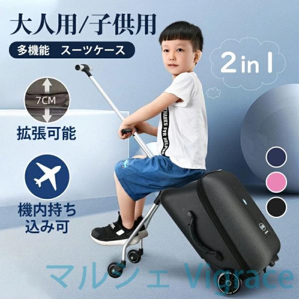 【商品情報】▼--------------------------------カラー：ブラク素材:PC+ポリエステル容量：約51L(拡張後)重量：約4.6kg耐荷重：約50kgスーツケースサイズ：約45*38*25cmロック：TSAロック