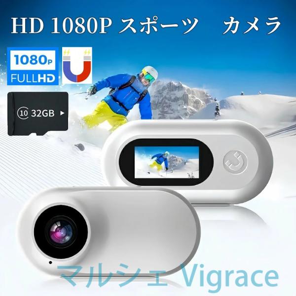 【商品情報】▼--------------------------------【カラー】：ホワイト/ブラック【ディスプレイ】: 0.96インチ【センサー】: H62【バッテリー容量】: 350mAh【電池寿命】：約240分【解像度】: 19...