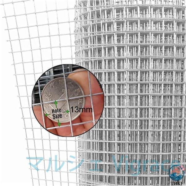 ? 溶接メッシュ：織りではなく、ソリッド溶接プロセスにより、耐用年数が長くなり、ペンチによる切断がサポートされます。304ステンレス鋼ハードウェアクロス：0.8mm線径; 正方形の開口部の仕様：1.3x1.3cm、1.5x1.5cmの開口部...