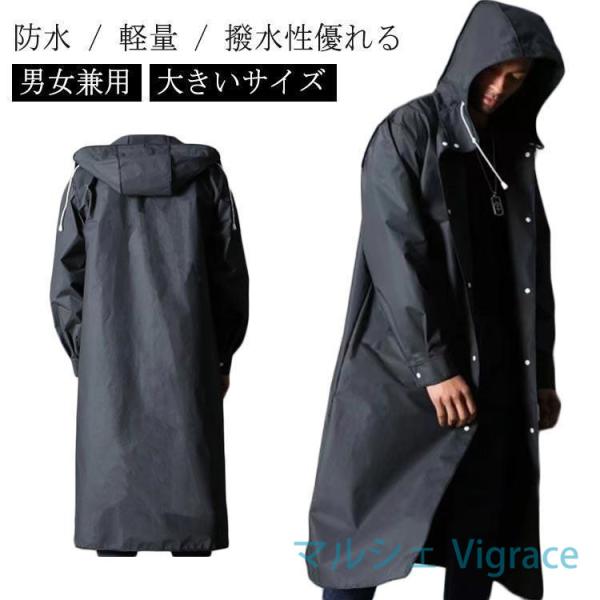 ※サイズ表の実寸法は商品によって1-3cm程度の誤差がある場合がございます。