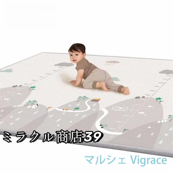 ベビーマット プレイマット 180×150cm/180*200cm 厚手 2cm やわらかクッションマット ロールマット XPE素材 防水 防音 抗菌 床暖房対応 防炎