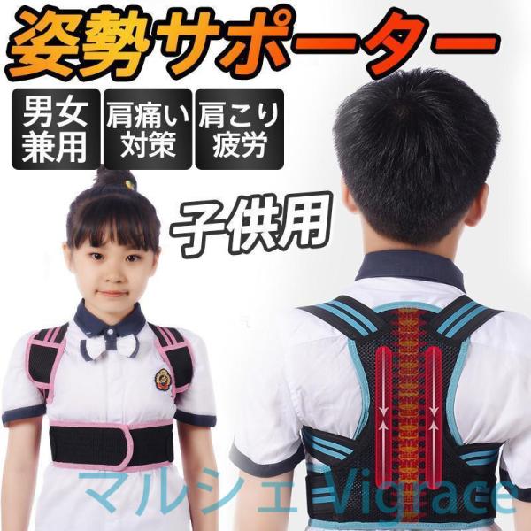 商品詳細カラー:/ブルー/ピンクサイズ:/S/M/L/XL【商品説明】治療歴15年以上の整体のプロが監修した強力な姿勢サポーターです。プレートは強力にサポートしながら柔軟性があり、背中のラインに自然にフィットします。人体工学に基づいて設計さ...