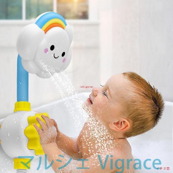 商品名：キッズ用シャワーヘッド材　質：ABSサイズ：図に参照仕　様：雲型デザイン重　量：約0.5kg製造国：中国■注意事項■※画像は、ご覧になっているモニターやPCなどの環境により、実物と多少カラーが異なる場合がございます。※個人採寸のため...