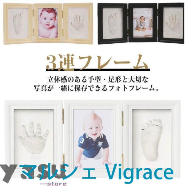 フォトフレーム外側：35*15*2cm※サイズ表の実寸法は商品によって1-3cm程度の誤差がある場合がございます。