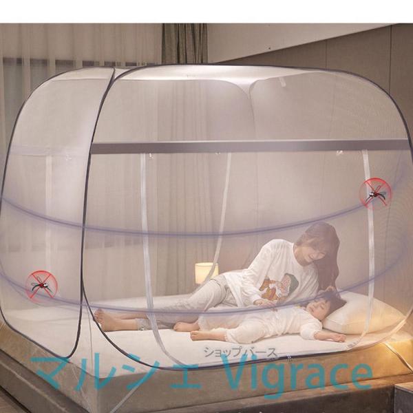 商品詳細:カラー:/ブルー/グレー/サイズ:/1.2x2m/1.5x2m/1.8x2m/2x2.2m蚊帳 底付き ワンタッチ蚊帳 テント式 折りたたみ式 3秒組み立て 蚊帳 モンゴルテント ワンタッチ 蚊帳テント かや 落下防止 大空間 広...