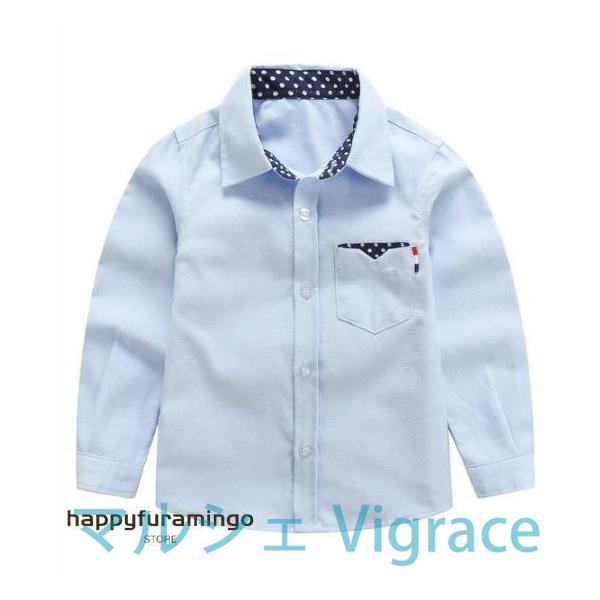 内容品：シャツ単品素材 : 綿95％★中国製 スクールシャツ 長袖 男子 学生服 ホワイト ブルー無地 カジュアルシャツ カッターシャツ ワイシャツ 制服 男児 子ども 子供 子供用 男の子 お受験 面接幼稚園 小学校 中学校 小学生 中学...