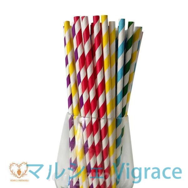 商品説明                        商品名             紙製ストロー               サイズ             直径6mm*197mm                        商品紹介...