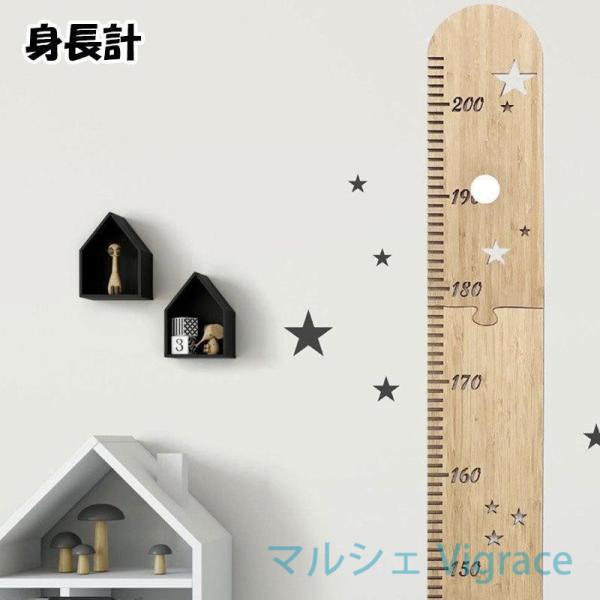 木製でナチュラルな子供用の身長計です。子供部屋のインテリアにも♪付属の両面テープで貼り付け簡単◎【サイズについて】画像をご参照ください。【素材について】木製【カラーについて】生産ロットにより柄の出方や色の濃淡が異なる場合がございます。お使い...