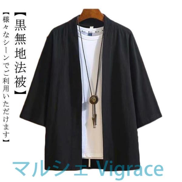 ※上記サイズは平置き実寸になります。サイズ表の実寸法は商品によって1-3cm程度の誤差がある場合がございます。