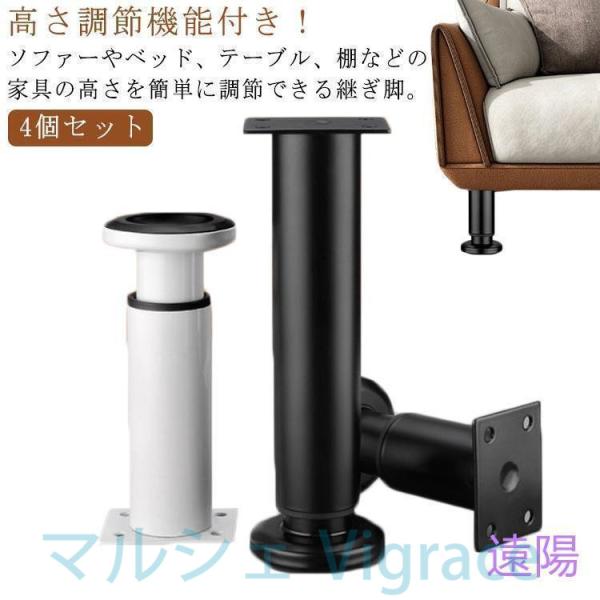 幅6cmｘ奥行4.7cmｘ高さ12-18cm 幅6cmｘ奥行4.7cmｘ高さ18-30cm