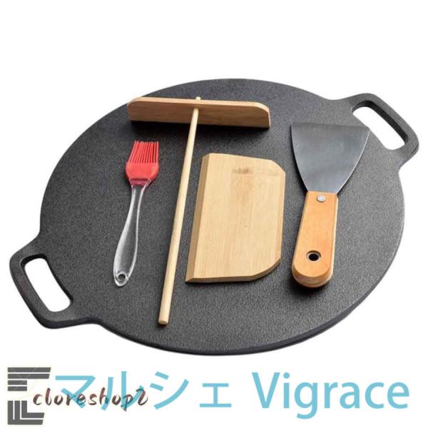 【高品質な素材】鉄製、ワンピース成形。 急速に熱くなり、熱を均一に伝導し、優れた耐久性を提供します。軽量設計、持ち運びが簡単。優れた熱伝導性と焦げないデザインにより、食品の口感を損なうことがなく、加熱が早く均一です。 省エネで簡単に調理でき...