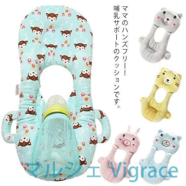 サイズ：45*27*5cm※商品のサイズは手作業で測定させて頂いておりますので、若干の誤差があります。