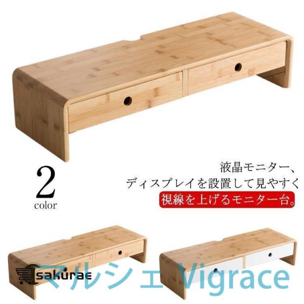 横幅60cm 高さ13cm 奥行20cm