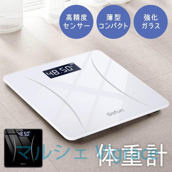 商品名：体重計　TZ01特徴：高精度センサー搭載：誤差を最小限に抑え、正確に測定乗るだけ簡単計測：複雑な設定不要！誰でも簡単に使えます超薄型＆コンパクト設計：厚さわずか2cmで省スペース収納コスパ抜群：リーズナブル価格＋乾電池付きですぐ使用...