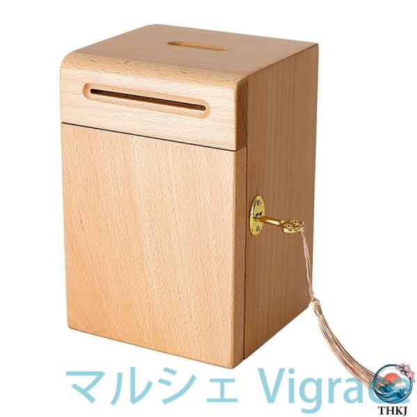 商品の説明                                                この木製の収納ボックスは、シンプルでエレガントなデザインが魅力です。上部には小物を入れられるスリットが付いており、引き出しには大きな物...