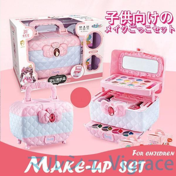 商品詳細:カラー:/A1/A2/A3/A4サイズ:/F商品説明:対象年齢:3歳以上【安全素材】:赤ちゃんを安全に護衛するために樹脂が選択され、環境に優しい原材料が使用され、子供の肌を保護するための化粧品の処方は追加されていません。コロニーの...