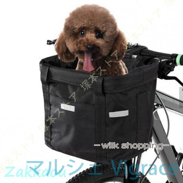 犬 猫 ペットキャリー バッグ 自転車 ペット キャリー バッグ ペットショルダーバッグ 自転車 ショッピング■お出かけ便利今までペットと一緒に自転車で出かたい時に困っていた方も、こちらは自転車の前カゴに収まるキャリーバッグです。安全フック...