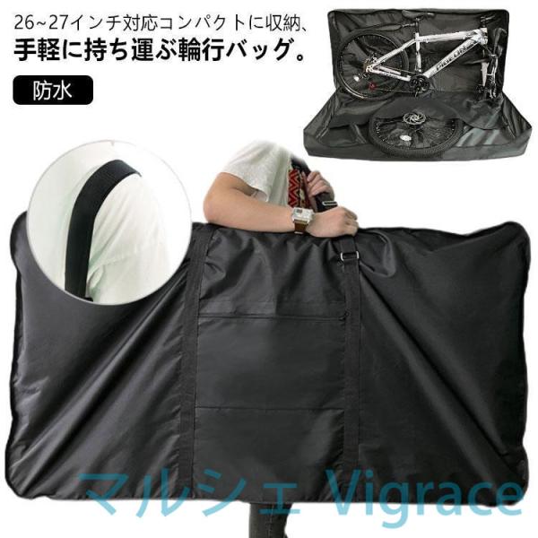 Aタイプ：140*28*80cm　重さ2.1KG　収納時サイズ40*10*19CMCタイプ：140*28*80cm　重さ2.35KG　収納時サイズ40*8*25CM※サイズ表の実寸法は商品によって1-3cm程度の誤差がある場合がございます。