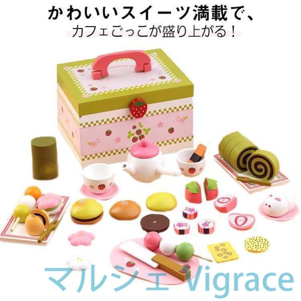 【サイズ】　【チョコセット】22.7×19×17cm　【和菓子セット】22×17.6×13.5cm　　　　※上記サイズは平置き実寸になります。サイズ表の実寸法は商品によって1-3cm程度の誤差がある場合がございます。