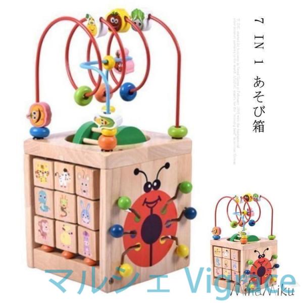 箱サイズ：高31.2/16.6×幅15×奥14.6cm