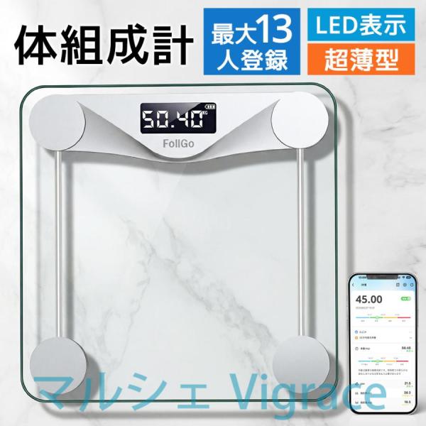 製品名：SY13本体素材：強化ガラス＋ABSエンジニアリングプラスチック＋ステンレス＋EVA素材動作温度：5°C?50°C本体サイズ：約260×260×23mm本体重量：約1kg測定範囲：3?180kg最大計量値：180kg商品特徴【高精度...