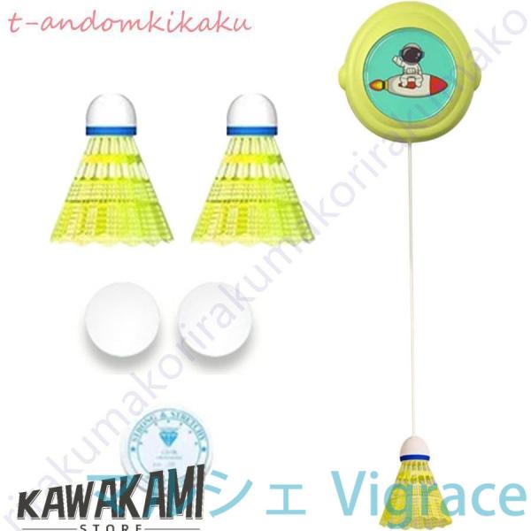 安定したバドミントンの楽しみを体験: このバドミントントレーナーセットは、強力な粘着力を使用して平らな面に簡単に取り付けられます。釘や穴を必要とせず、壁、ドアフレーム、またはその他の安定した面のさまざまな位置に設置できるこの多用途セットでい...