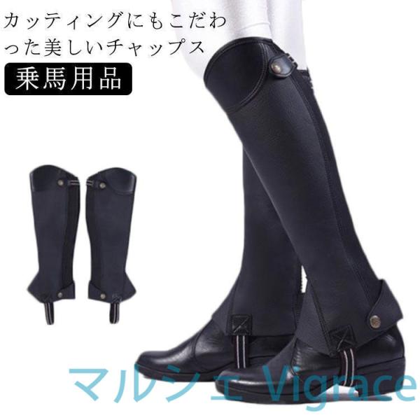 M:ふくらはぎ周り36cm　L:ふくらはぎ周り38cm　XL:ふくらはぎ周り40cm　2XL:ふくらはぎ周り42cm　※サイズ表の実寸法は商品によって1-2cm程度の誤差がある場合がございます。