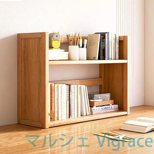 強い安定性：家庭用本棚、耐久性があり、非常に安定しています。堅牢な構造により、優れた強度と耐荷重性を保証します。各棚は所定の位置にしっかりと固定されており、本やその他のアイテムを安全に保管できます。長期間使用しても変形しにくいです。省スペー...