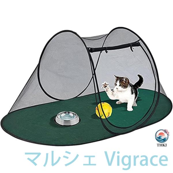 商品の説明                                                組み立ては必要ありません！ 屋内外で使用できます。                                   組み立ては必要...