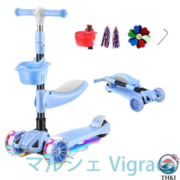 商品の説明                                                1.【三角形デザイン】三角形の安定デザインを採用し、落下を防止し、安定性を高めます。 この設計により、スクーターを安定して使用できます...