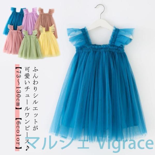 サイズ図を参考してください。　※上記サイズは平置き実寸になります。サイズ表の実寸法は商品によって1-3cm程度の誤差がある場合がございます。