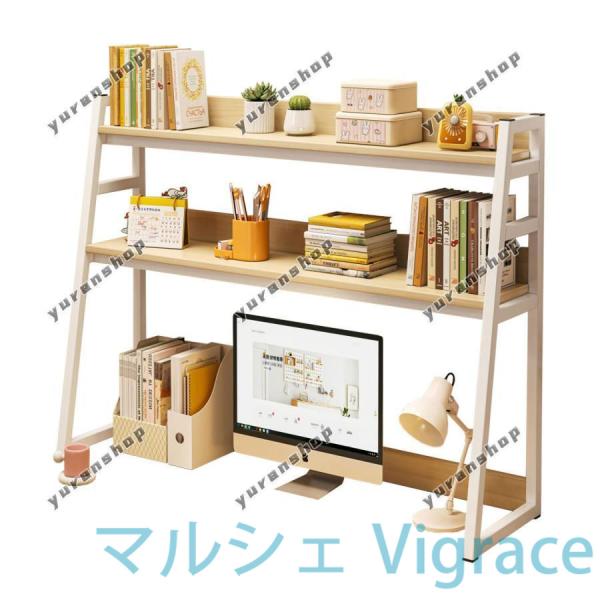 【オシャレで実用的】家に物が多すぎる場合はどうすればよいですか？ そんな悩みをお持ちの方もご安心ください、このデスク収納ラックを使えば、デスクトップスペースを拡張し、置き場所のない散らかったものを簡単に収納できます。シンプルでスタイリッシュ...